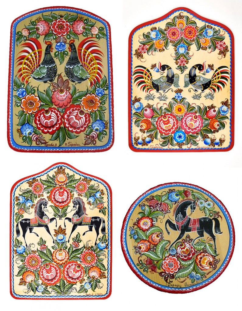 Russian Folk Patterns - Part 2 - Pattern Observer
